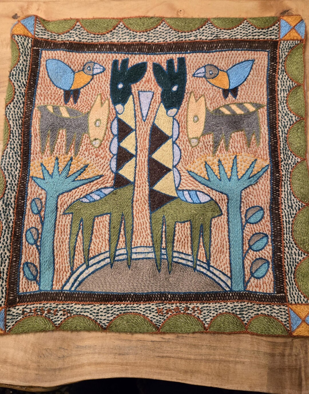 Kaross African Embroidered 17" Pillow Cover Vintage 1990s - Etsy