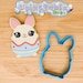 Tennessee T Cookie Cutter - Etsy