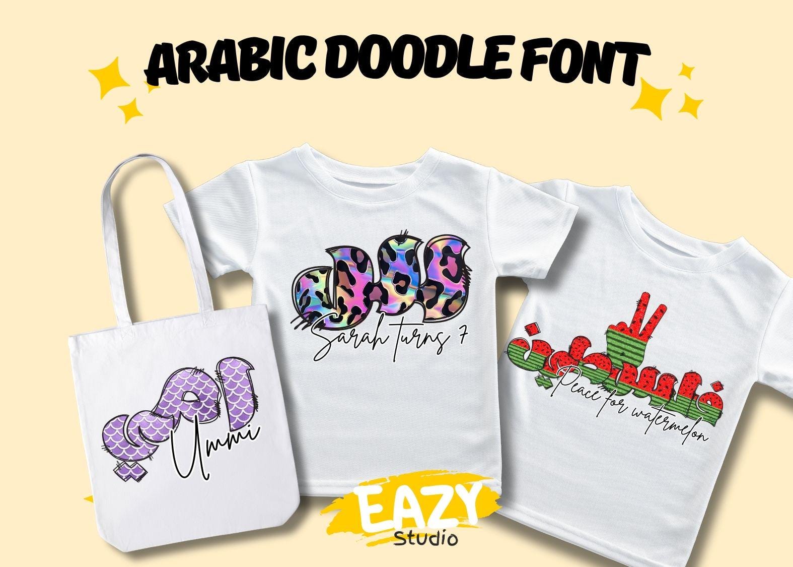 Leopard Arabic Alphabet Letters PNG Bundle, Arabic Doodle Letters ...