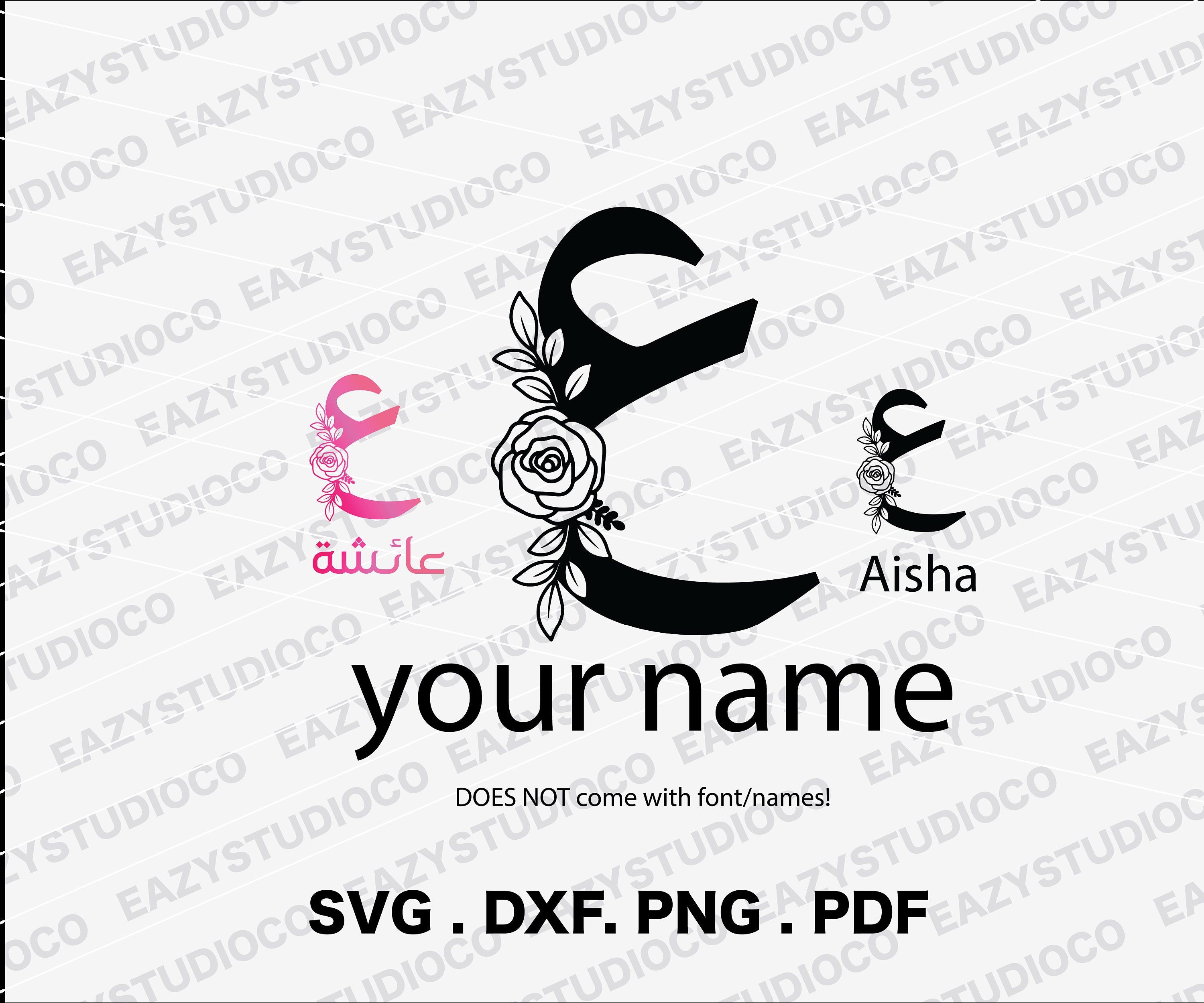 Arabic Letter Monogram Svg, 28 Arabic Alphabet Svg, Floral Monogram SVG ...