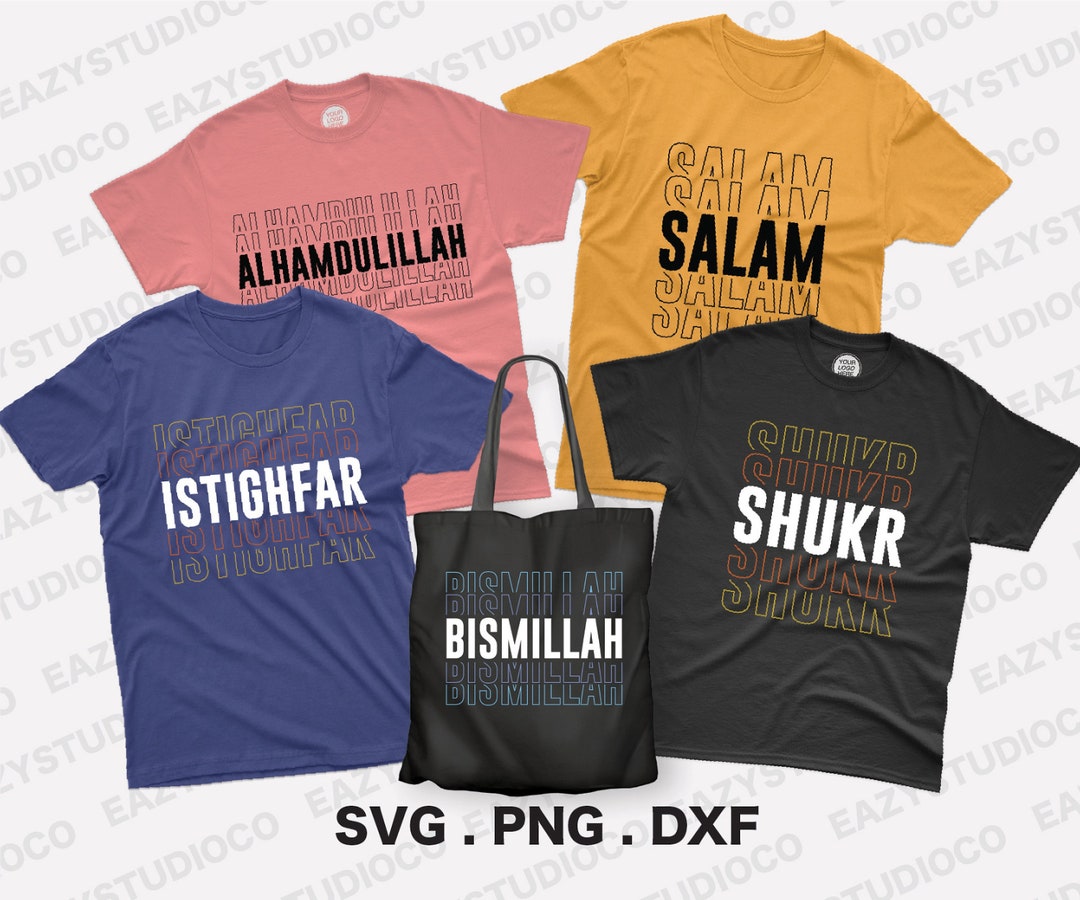 Islamic SVG, Islamic Quotes Svg Png Dxf, Islamic Sublimation, Muslim ...