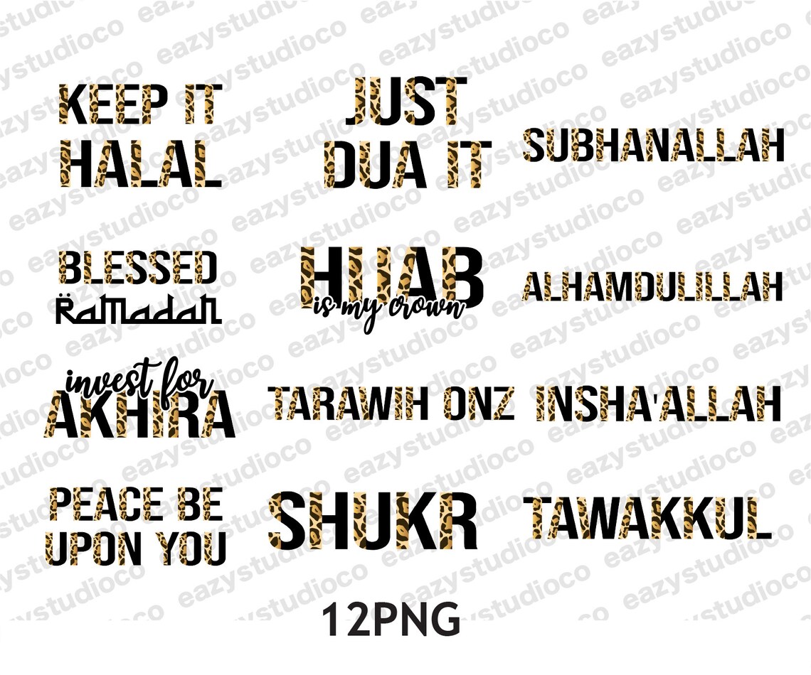 Islamic Quotes PNG Bundle, Muslim Png, Leopard Alphabet Font, Islamic ...