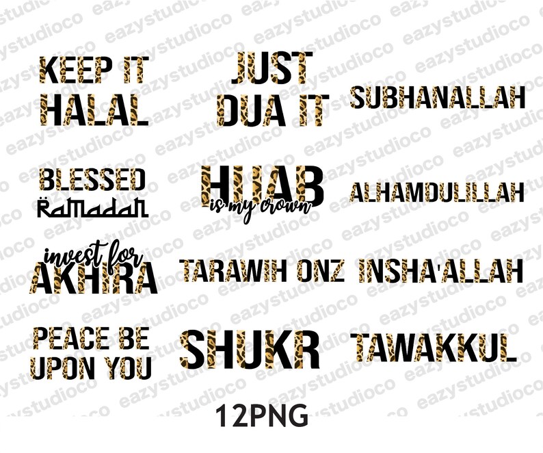 Islamic Quotes PNG Bundle, Muslim Png, Leopard Alphabet Font, Islamic ...