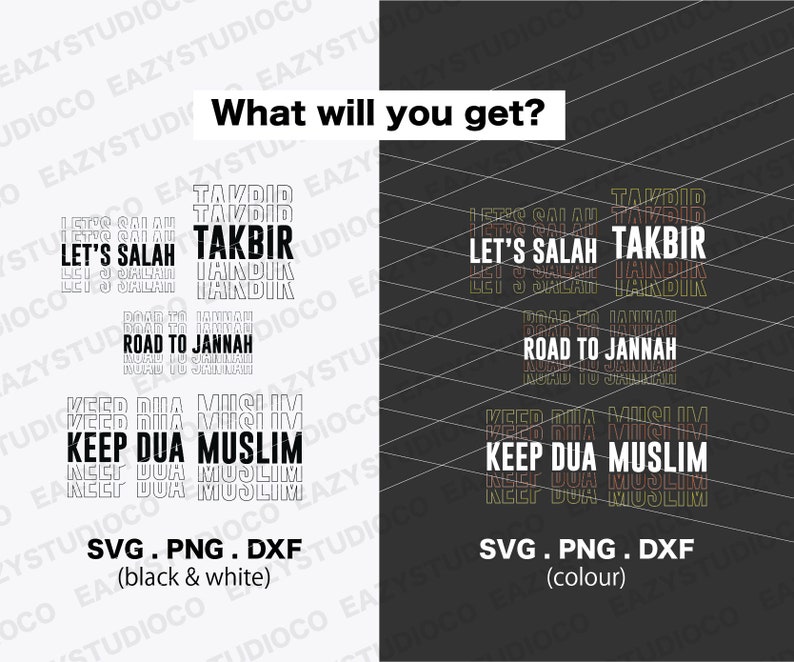 Islamic SVG, Islamic Quotes Svg Png Dxf, Islamic Quotes Sublimation ...