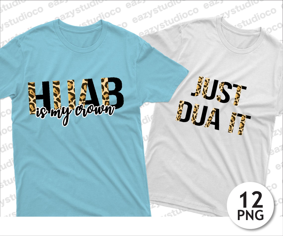 Islamic Quotes PNG Bundle, Muslim Png, Leopard Alphabet Font, Islamic ...