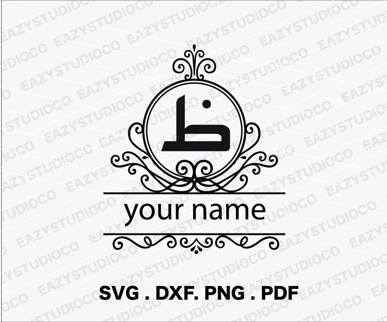 Arabic Letter Monogram, 28 Arabic Alphabet Svg, Split Monogram SVG DXF ...
