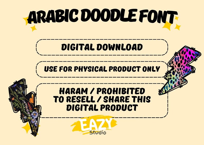 Leopard Arabic Alphabet Letters PNG Bundle, Arabic Doodle Letters ...