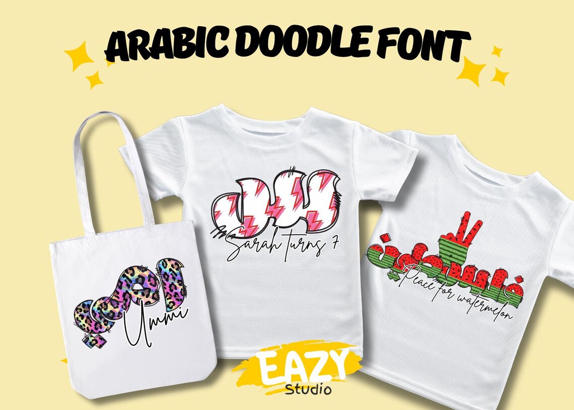 Lightning Bolt Arabic Alphabet Letters, Arabic Doodle Letters, Islamic ...