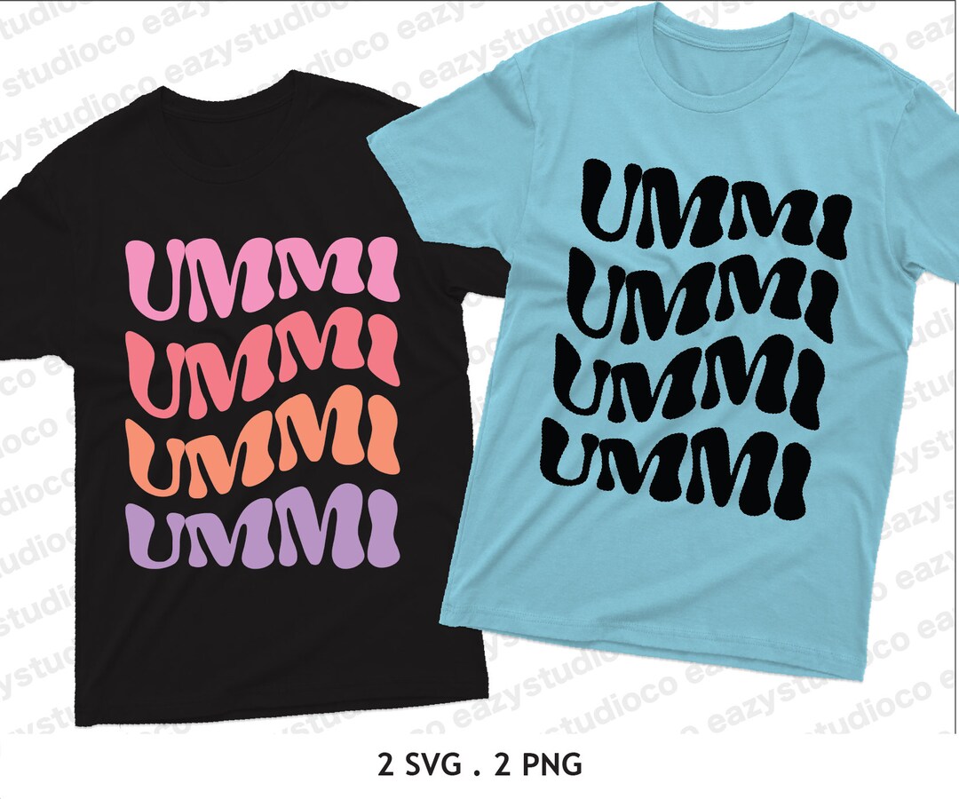 Ummi, Mother, Mama, Mom, Islamic SVG PNG, Islamic Quote Svg Png, Muslim ...