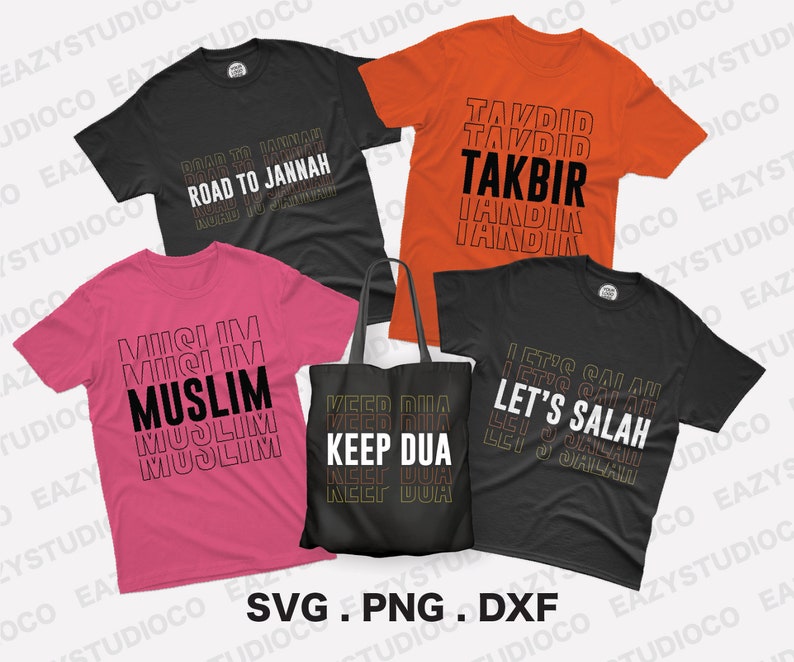 Islamic SVG, Islamic Quotes Svg Png Dxf, Islamic Quotes Sublimation ...
