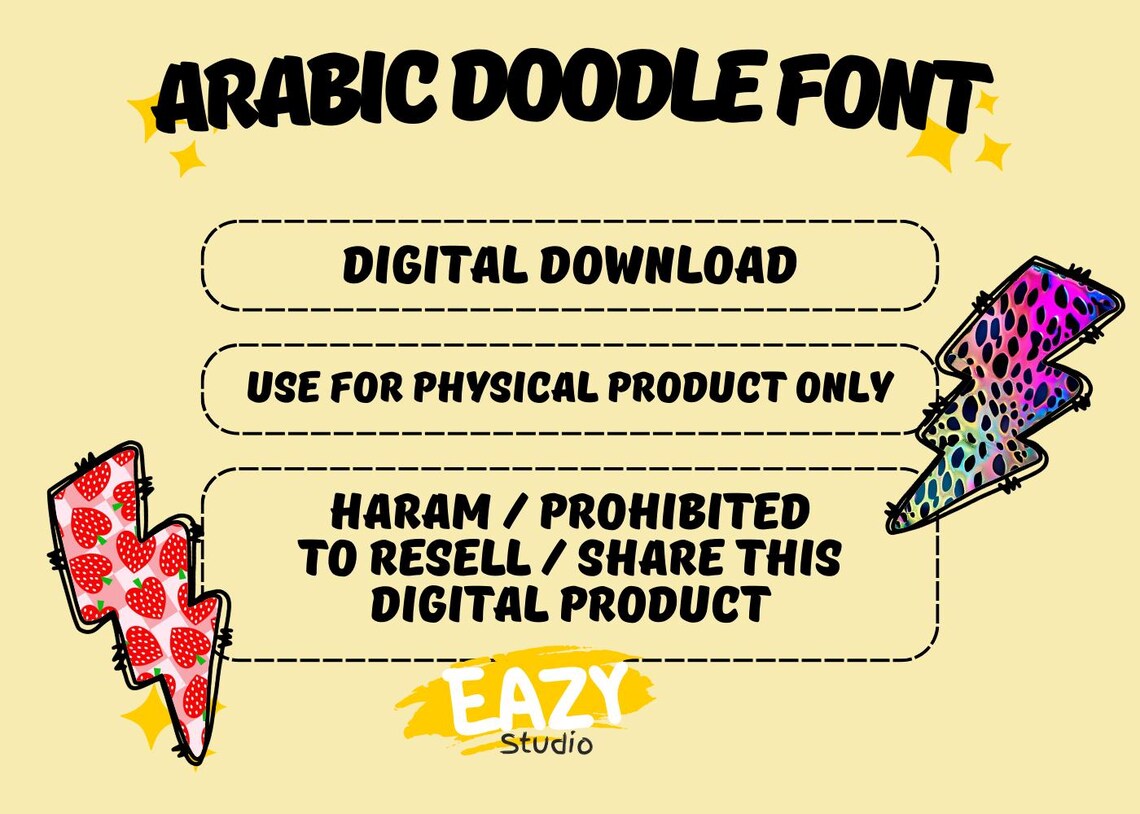 Lightning Bolt Arabic Alphabet Letters, Arabic Doodle Letters, Islamic ...
