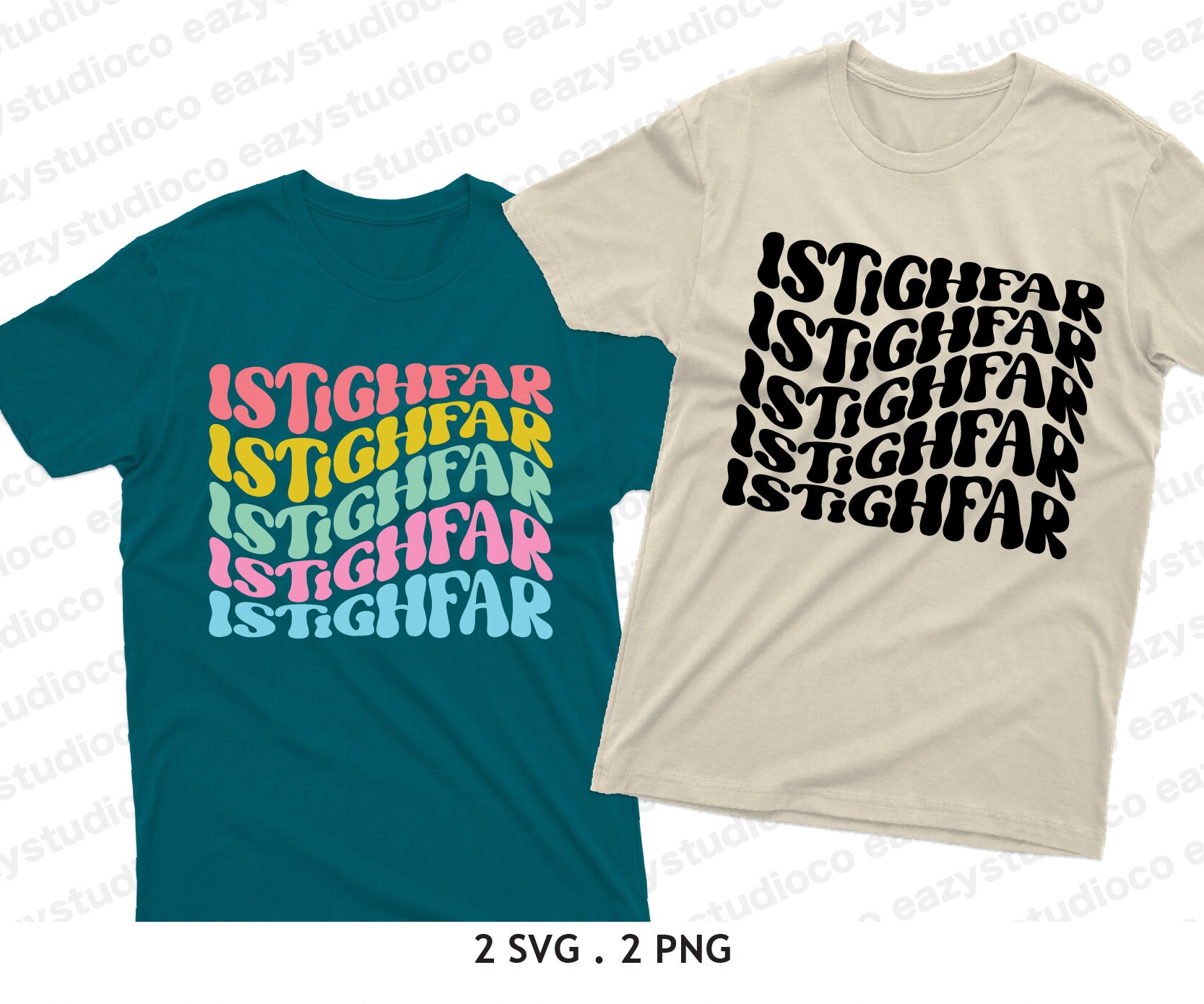 Istighfar, Astaghfirullah, Islamic SVG, Muslim Quotes Png, Muslim Shirt ...