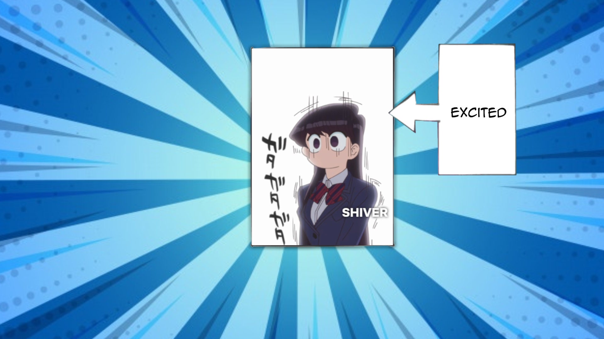 Komi Cant excited Anime Twitch/kick Alert - Etsy