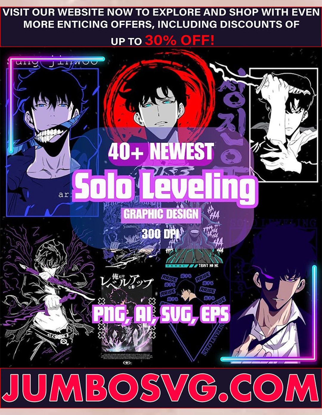 40 Solo Leveling Graphic Design Anime Png Print on Demand Printify ...