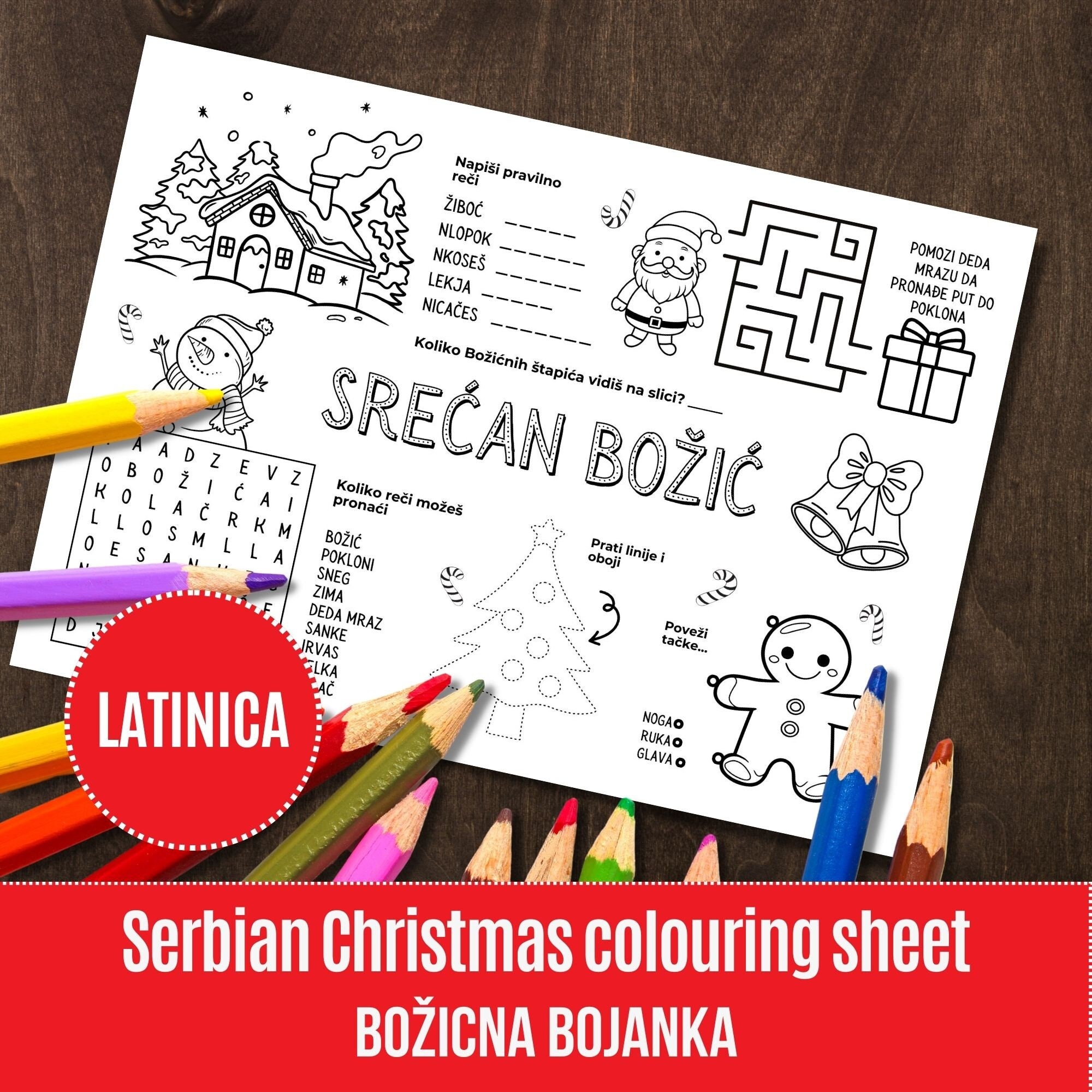 Serbian Colouring Page| Serbian Christmas Fun | Balkan Gifts | Learn ...