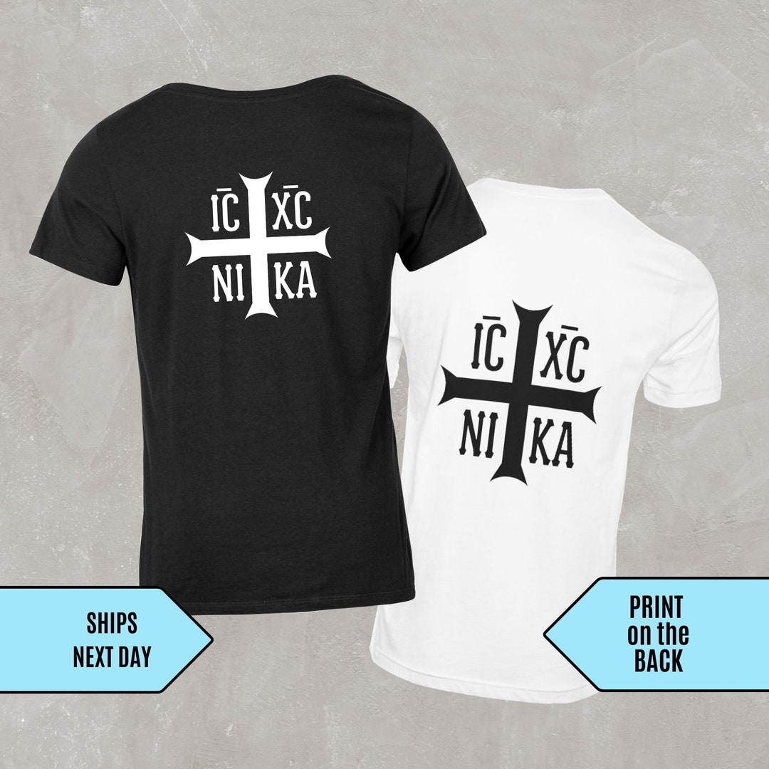 Orthodox T-shirt Orthodox Eastern Orthodox Faith Print - Etsy