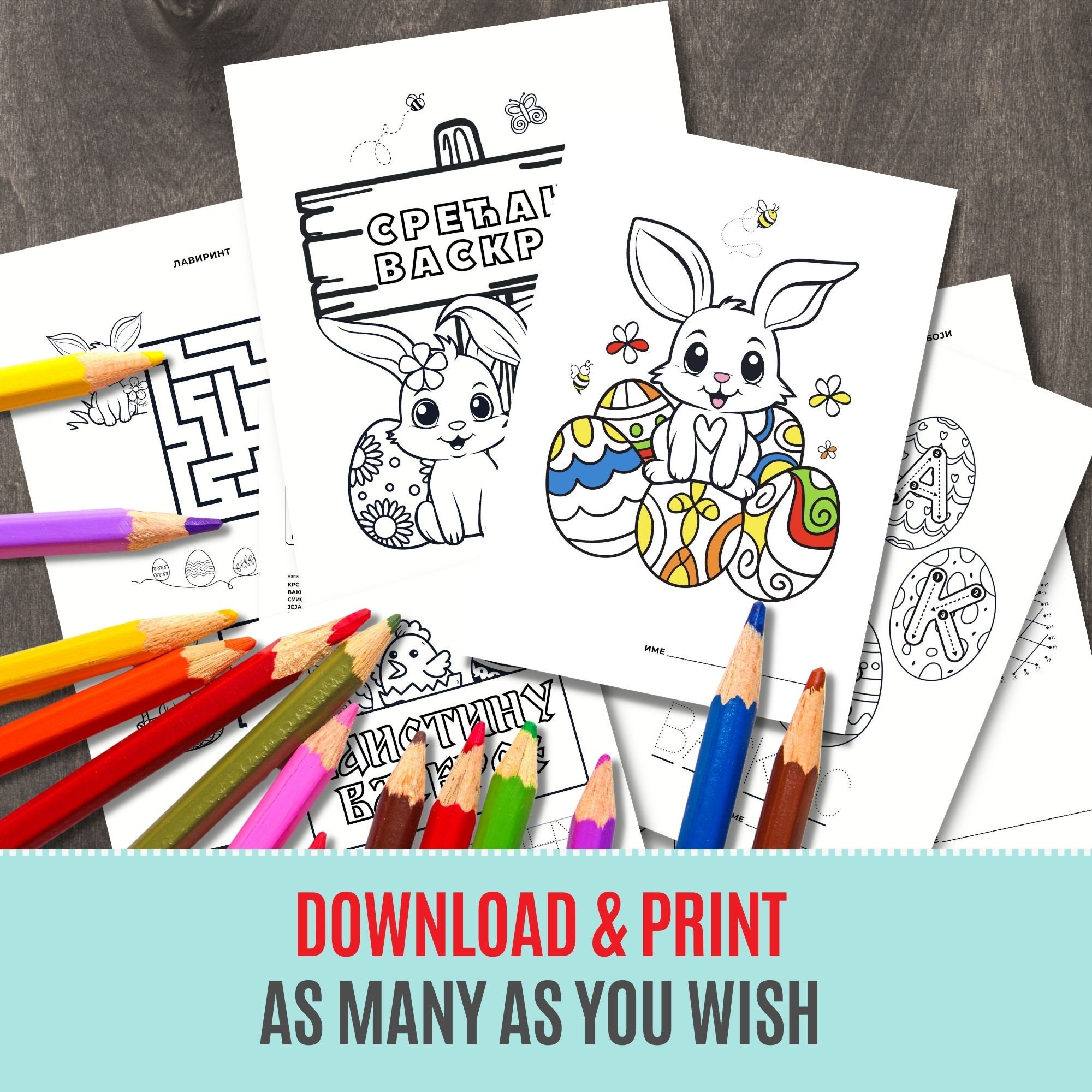 Serbian Easter Colouring Pages: Orthodox Easter Activities (digital ...