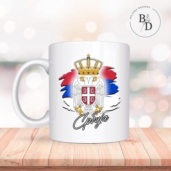 Srbija - Etsy