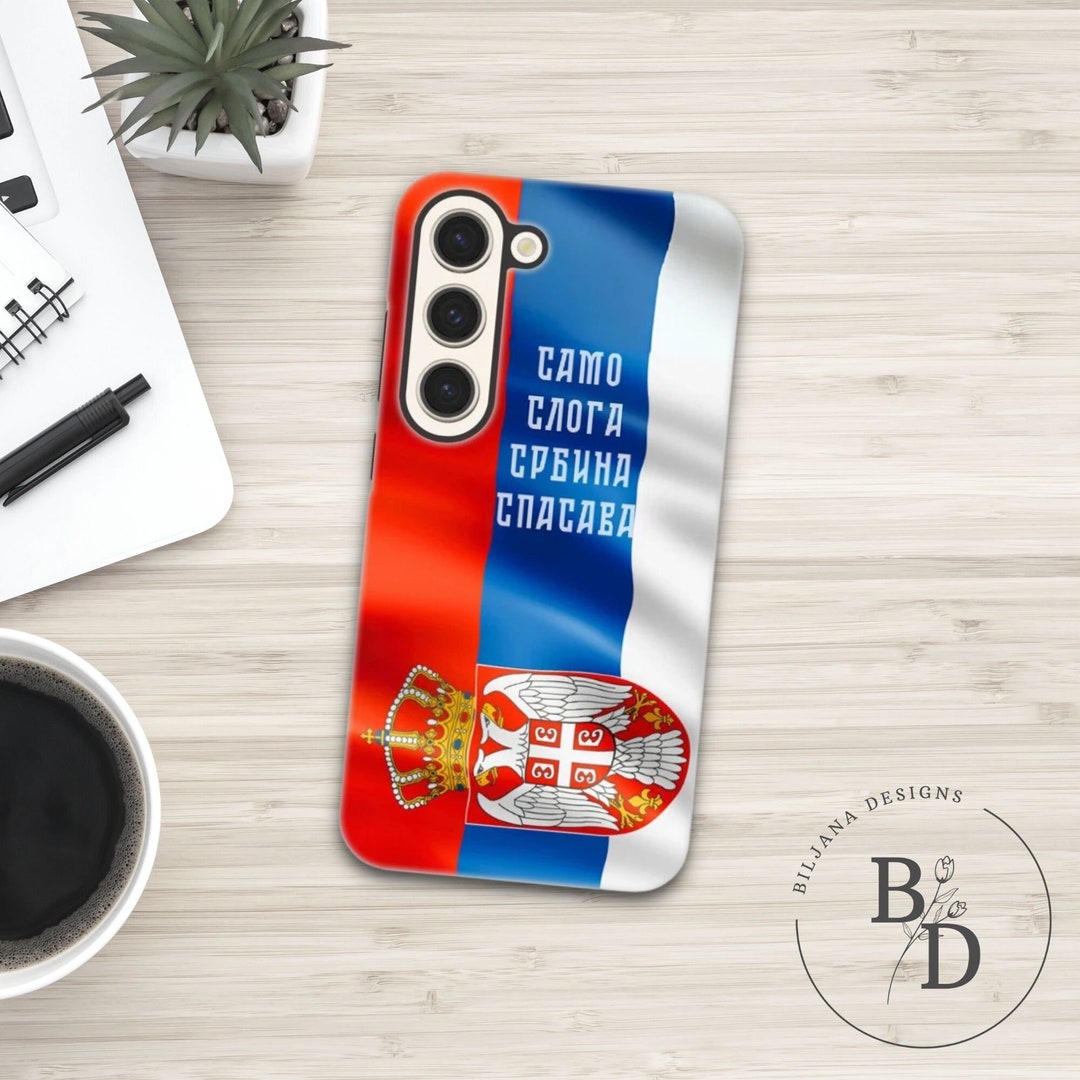 Serbian Samsung Phone Case - Etsy