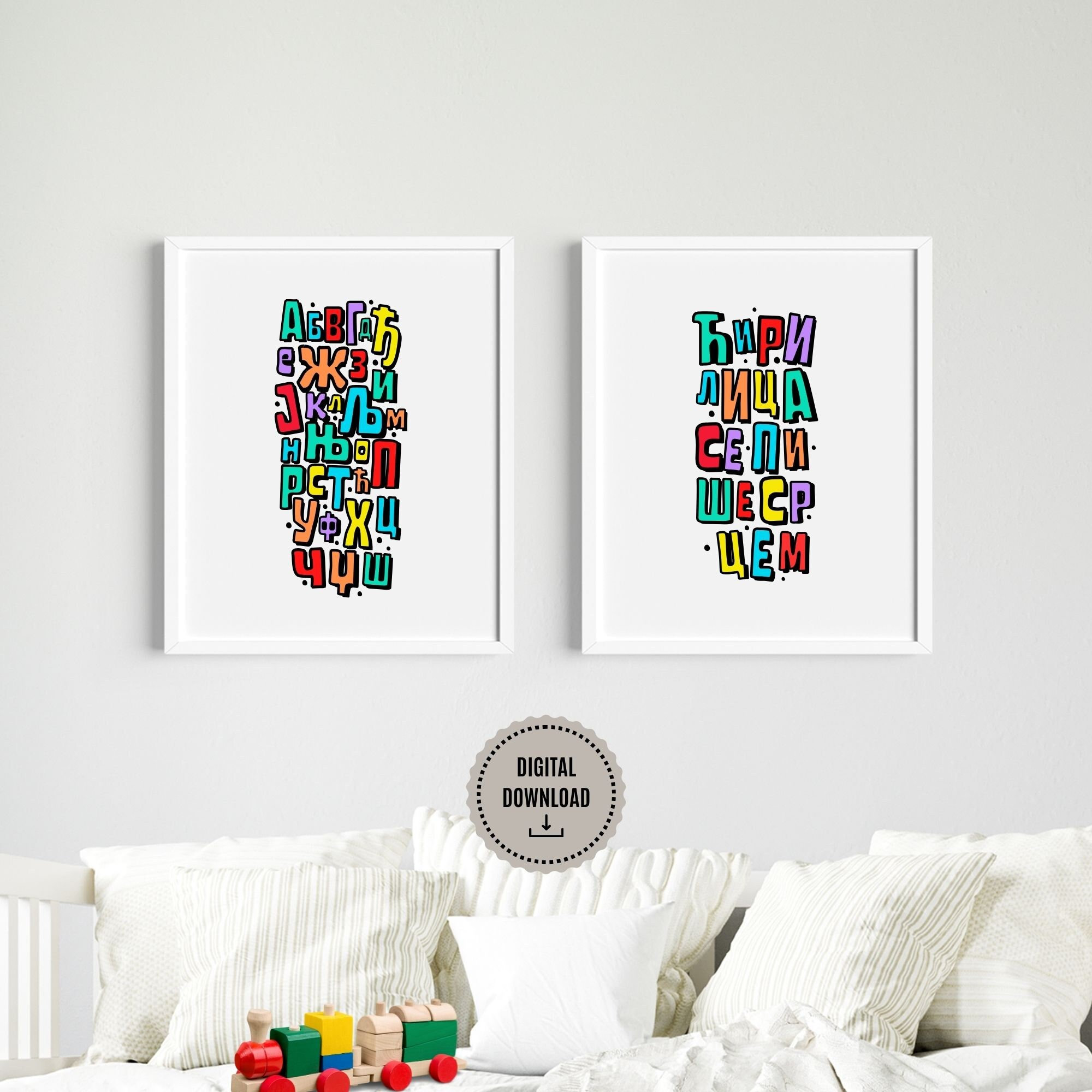 Serbian Cyrillic Alphabet Poster Set | Serbian Wall Art | Serbian Decoration | Digital Download ...