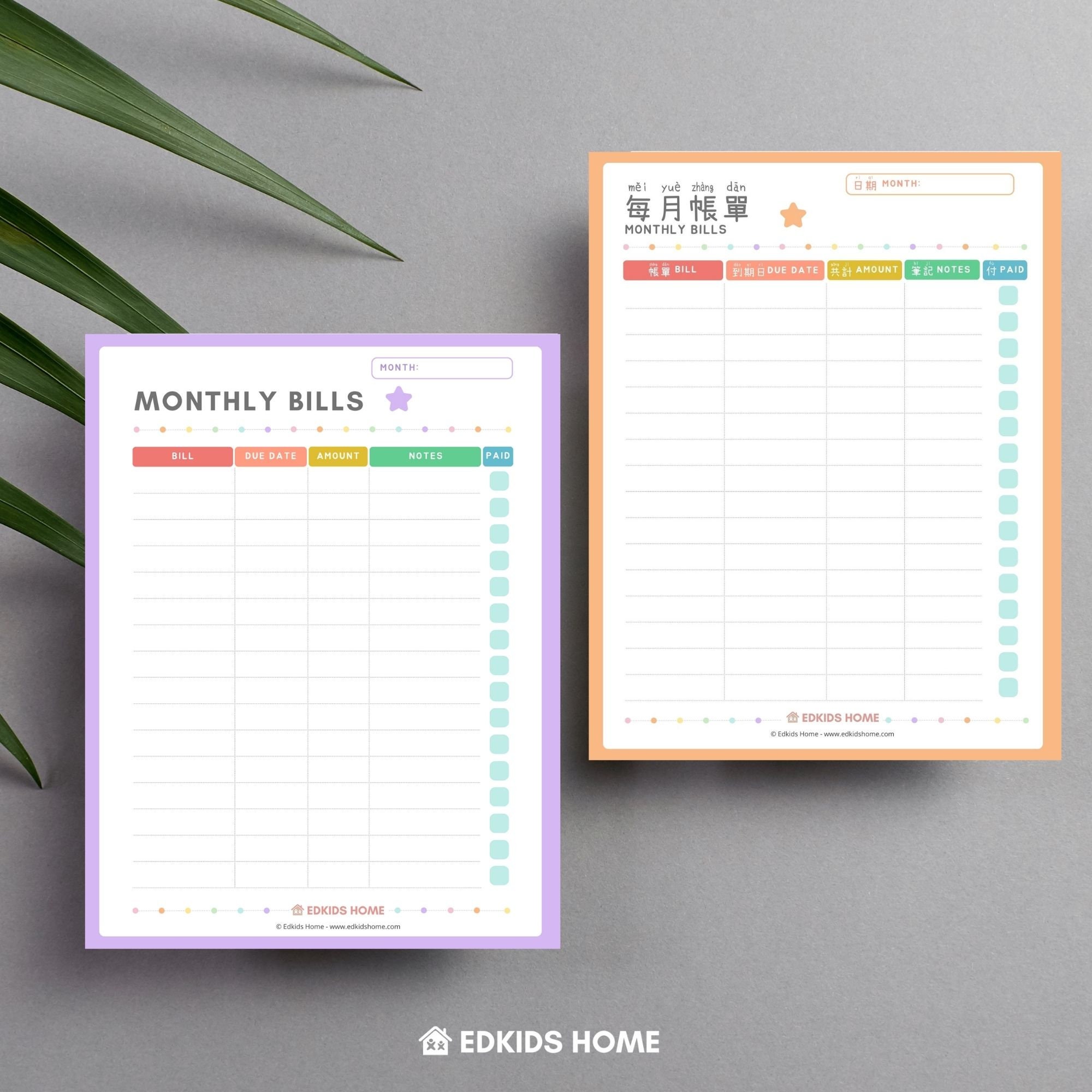 Learn Chinese Language, Monthly Bills Tracker Editable, Money ...