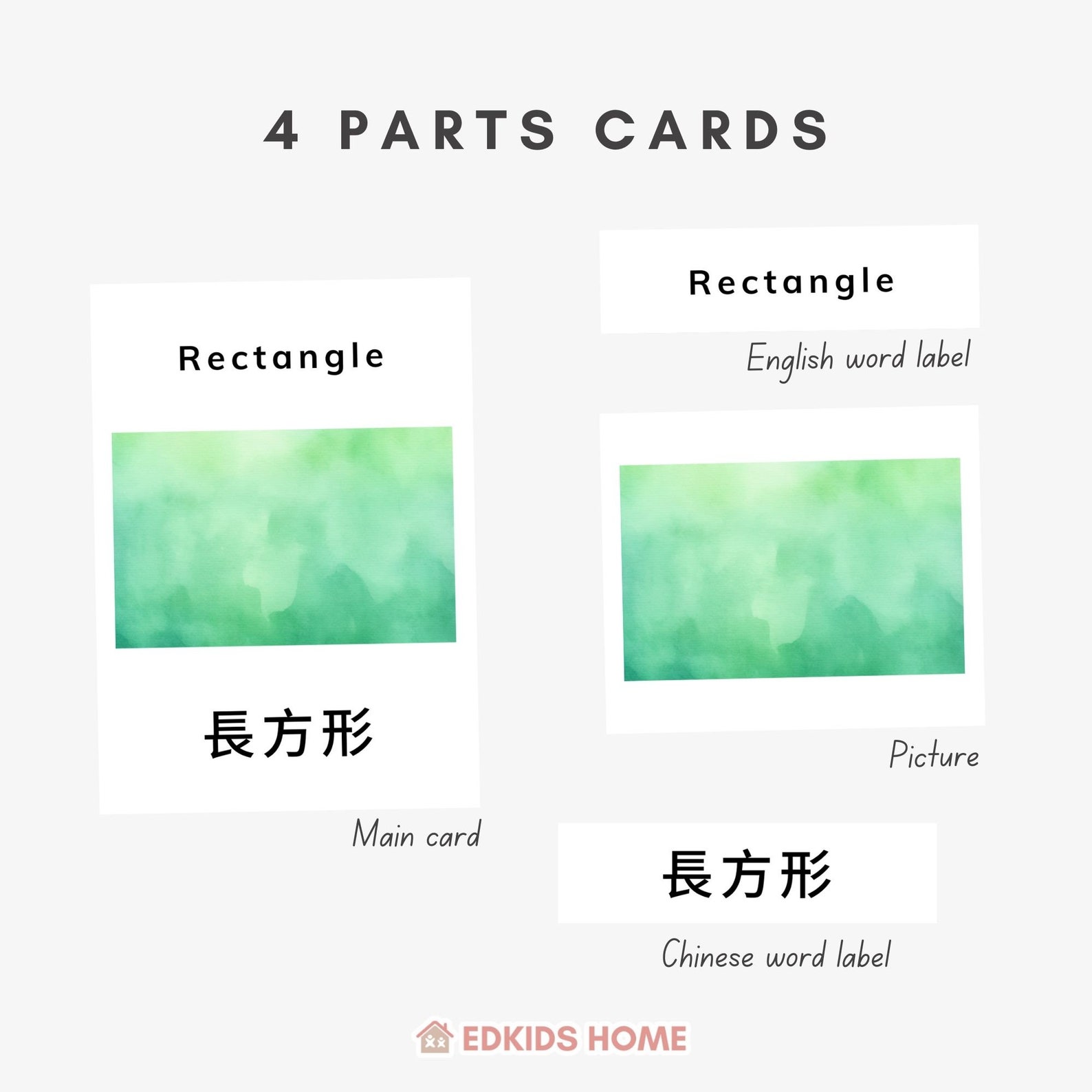 Learn Chinese Language, Shape Flashcards, Geometric Bingo Printable ...