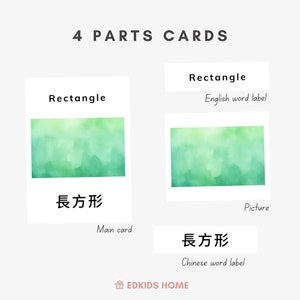 Learn Chinese Language, Shape Flashcards, Geometric Bingo Printable ...