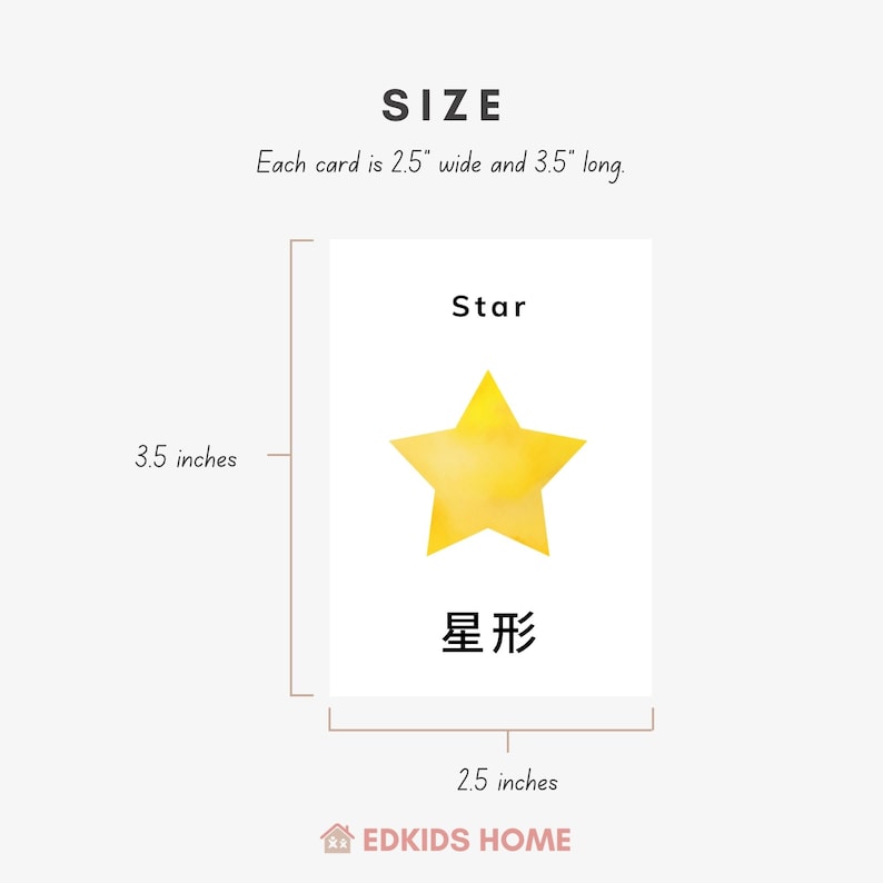 Learn Chinese Language, Shape Flashcards, Geometric Bingo Printable ...