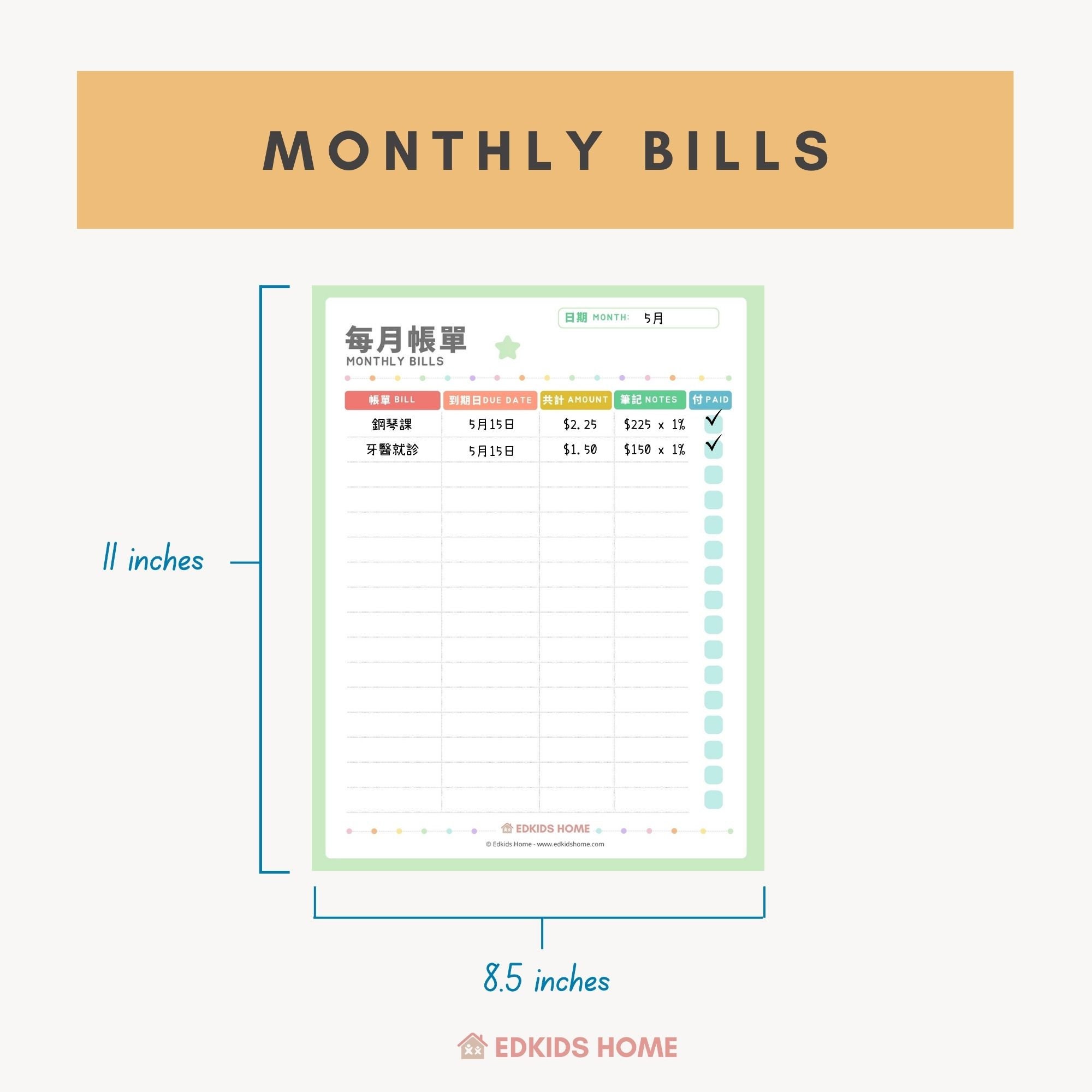 Learn Chinese Language, Money Management for Kids, Income and Expense ...