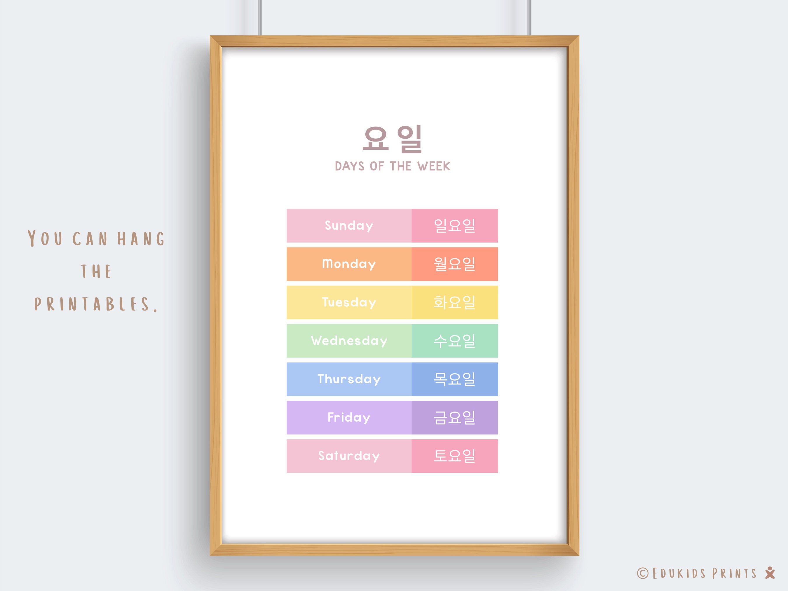 Learn Korean, Days of the Week Printable, Educational Posters Bilingual ...