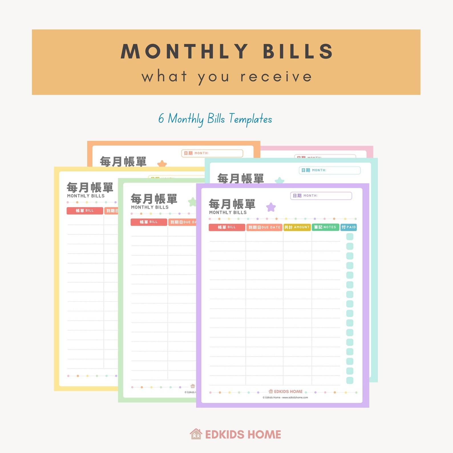 Learn Chinese Language, Money Management for Kids, Income and Expense ...