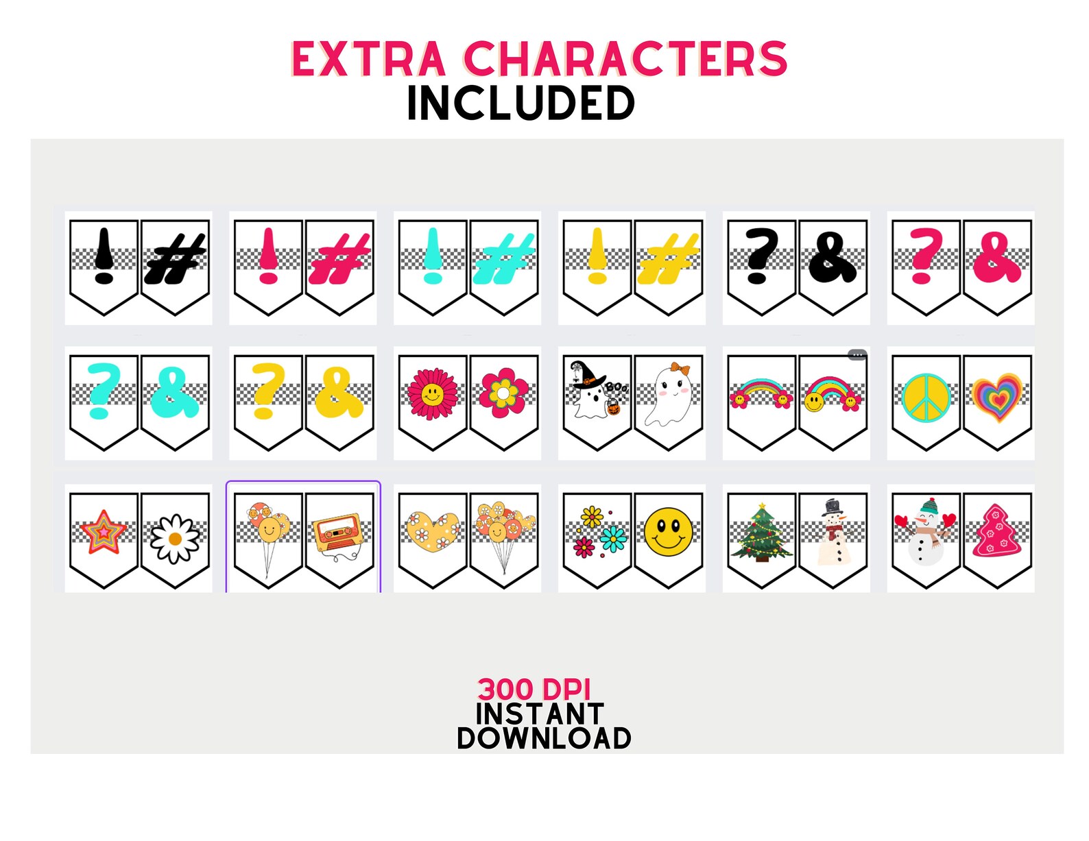 Retro Custom Banner Printable PDF BANNER Birthday Banner - Etsy