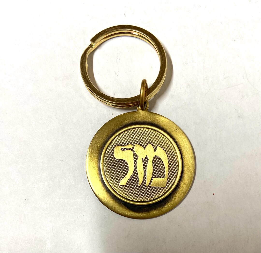 Brass Keyring, Key Fob, "mazel Tov" Good Luck Design Key Holder- Medium Round Keyring - Etsy