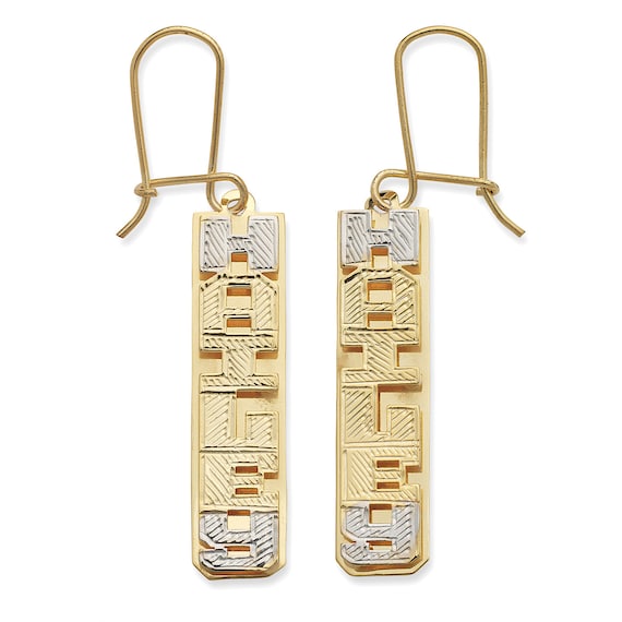 Vertical Block Double Nameplate Gold Earrings | Etsy