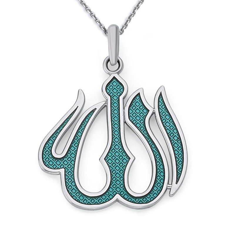 Allah Pendants for Men - Etsy