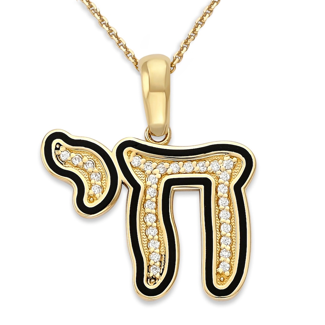 Diamond Chai Pendant Necklace in Solid 14k Gold - Etsy