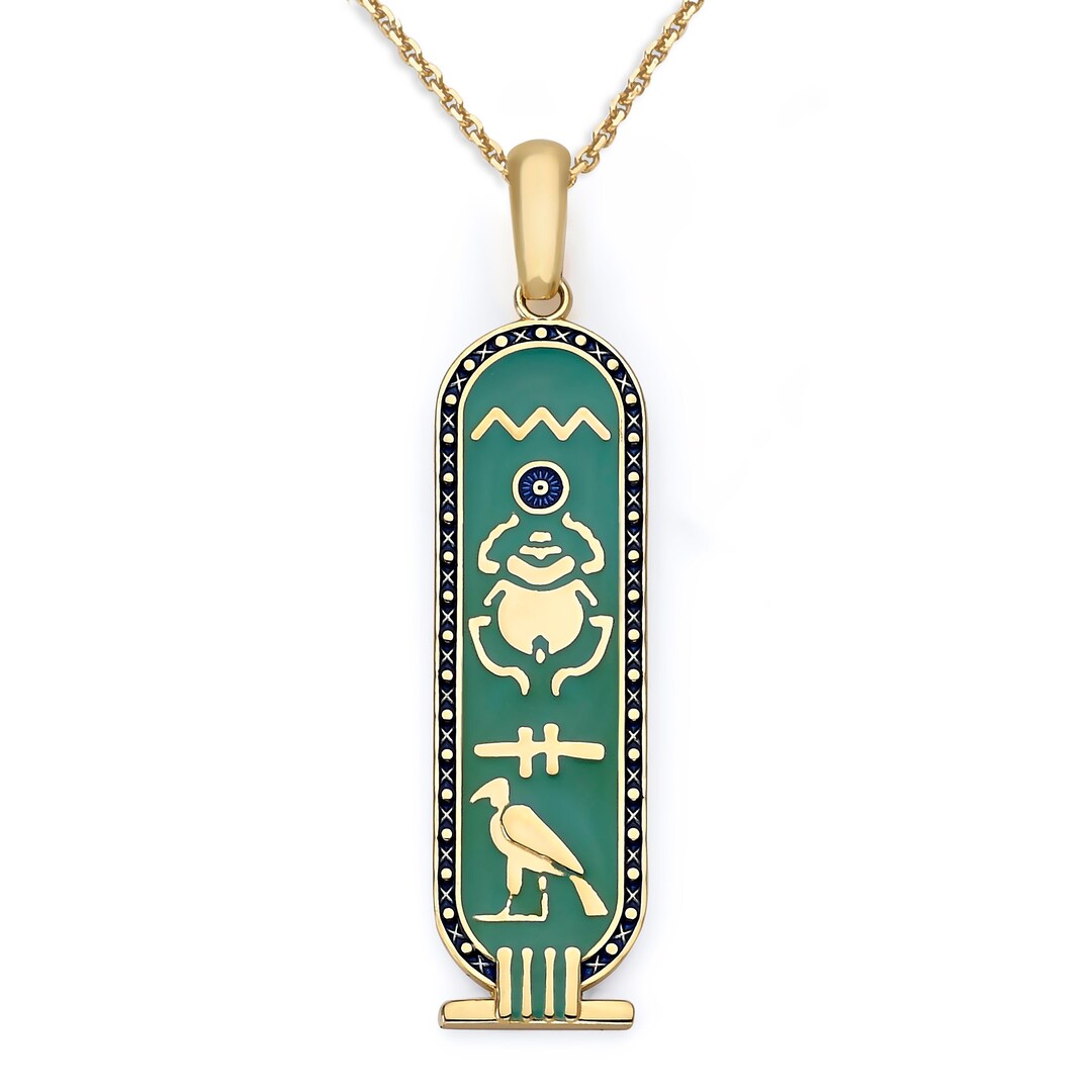 Egyptian Cartouche Tablet Pendant Necklace in Solid 14k Gold - Etsy