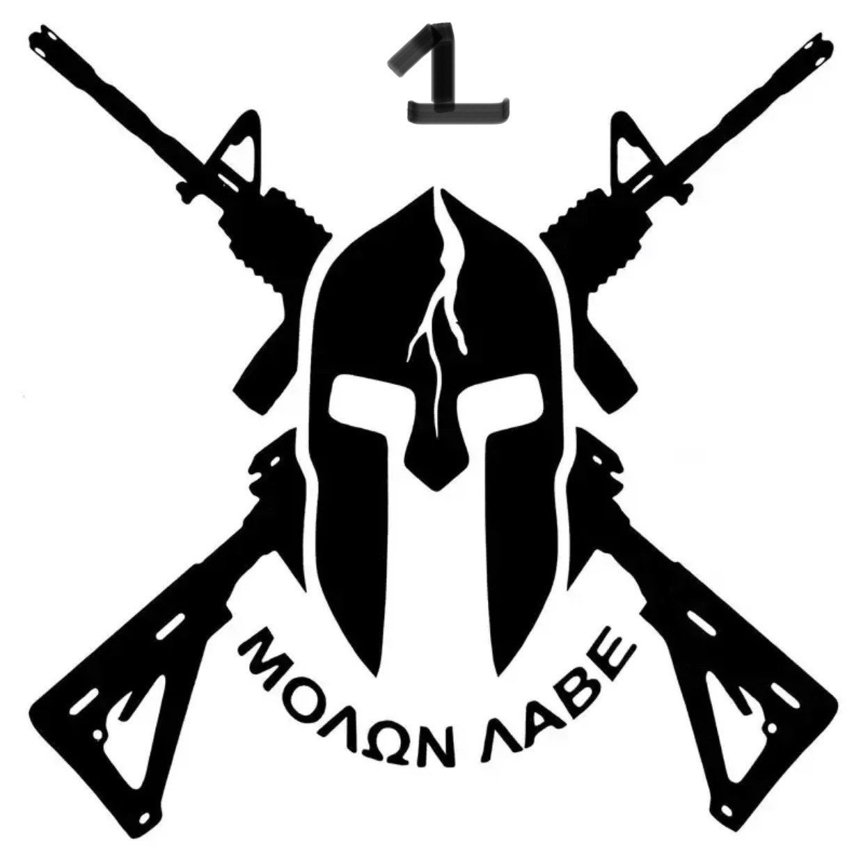 Custom Black Spartan Helmet With 2 Ars in Background - Etsy