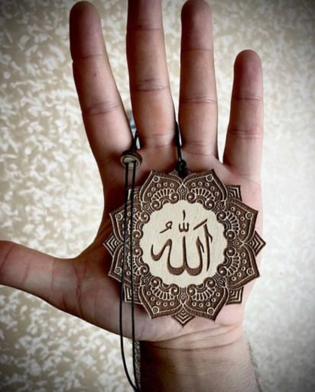 Allah Name On Hand