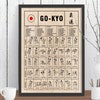 Judo Poster - Printable Digital File - High Resolution 4568x6852 Pixels ...
