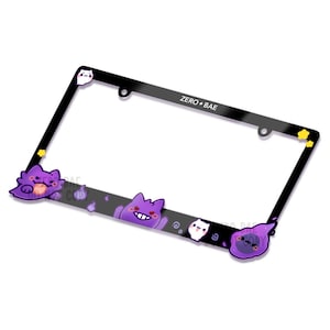 Ghost Themed Purple Spooky Cute License Plate Frame - Etsy