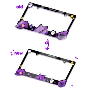Ghost Themed Purple Spooky Cute License Plate Frame - Etsy