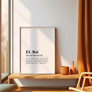 El Roi Wall Art Printable, Names of God, the God Who Sees Me, El Roi ...