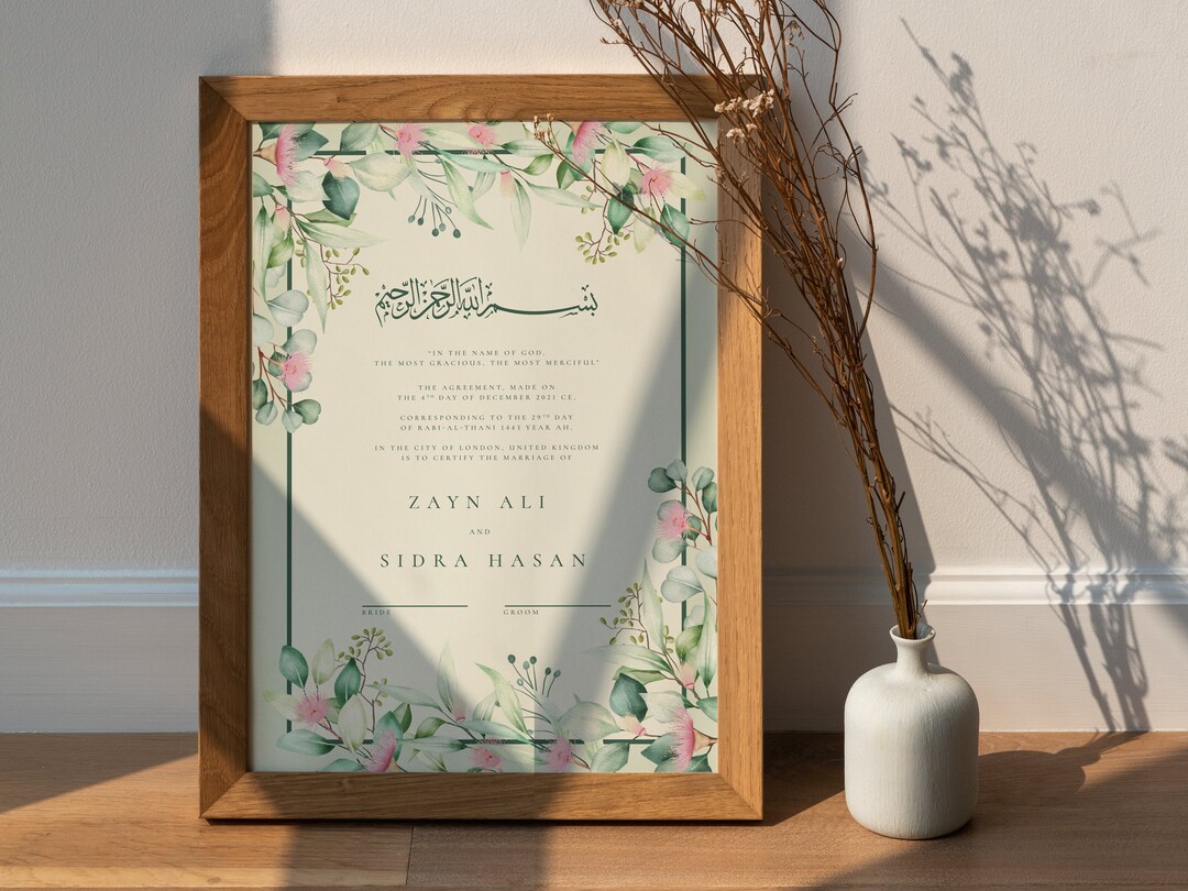 A3 Nikah Certificate Ceremony Bismillah Arabic Calligraphy - Etsy