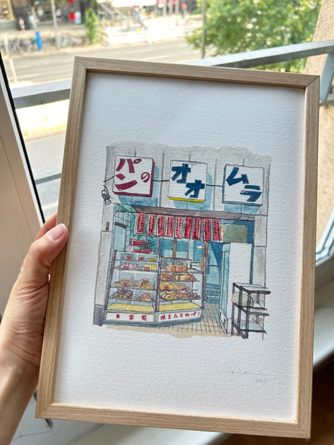 Japanese Storefront Painting With Watercolor Tokyo Japan Bakery - Etsy