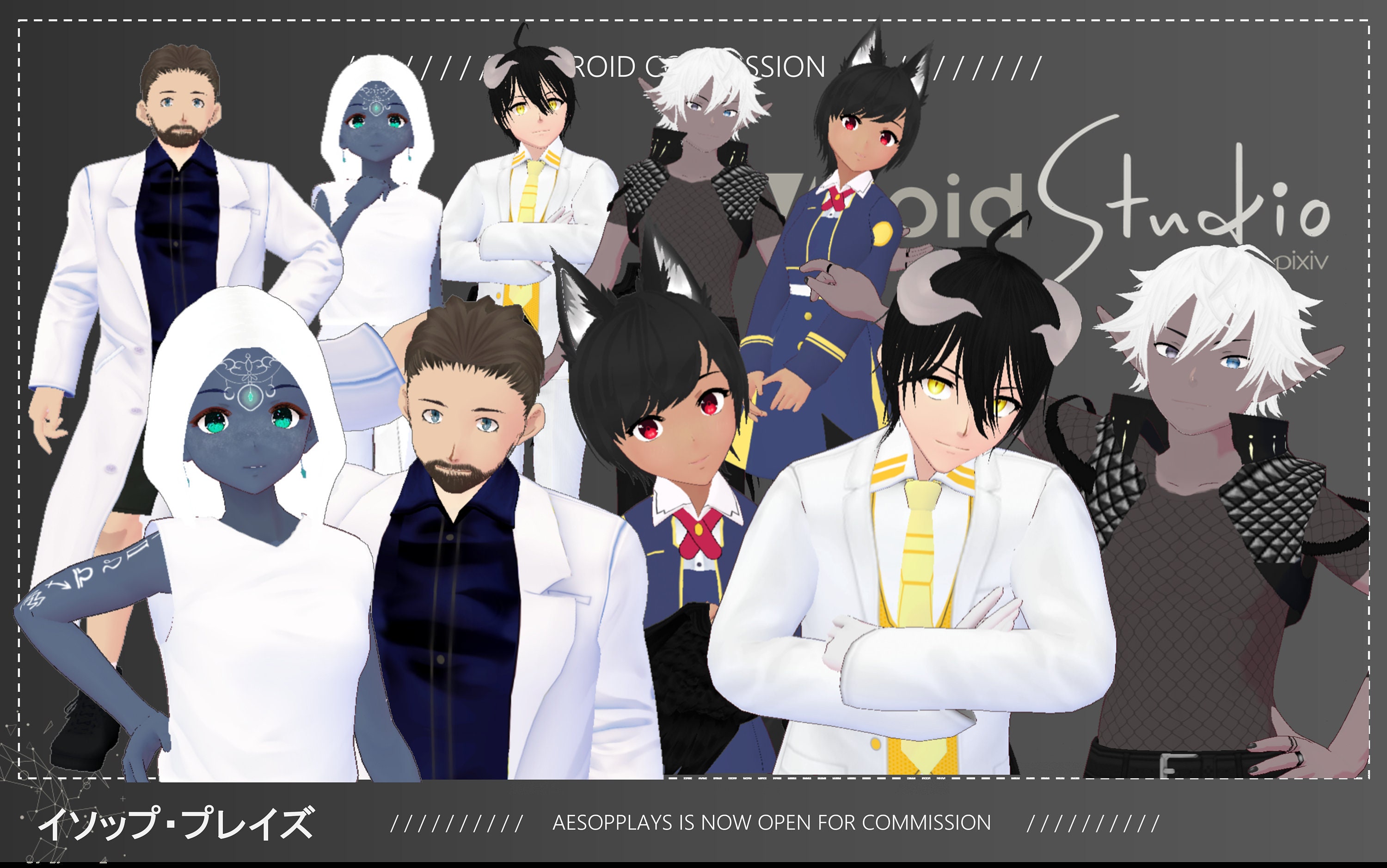 Vtuber and Vrchat Custom Avatar Commission for Streaming and Games - Etsy