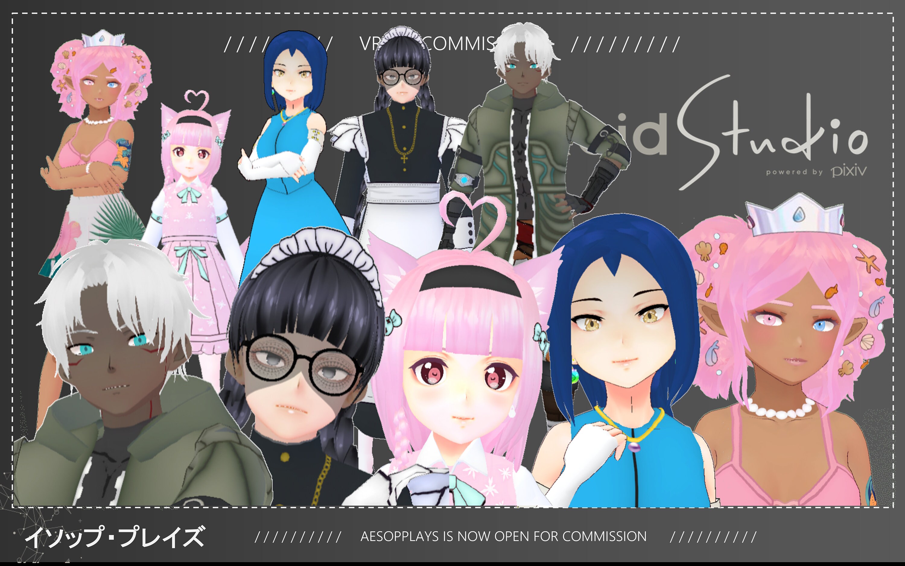 Vtuber and Vrchat Custom Avatar Commission for Streaming and Games - Etsy