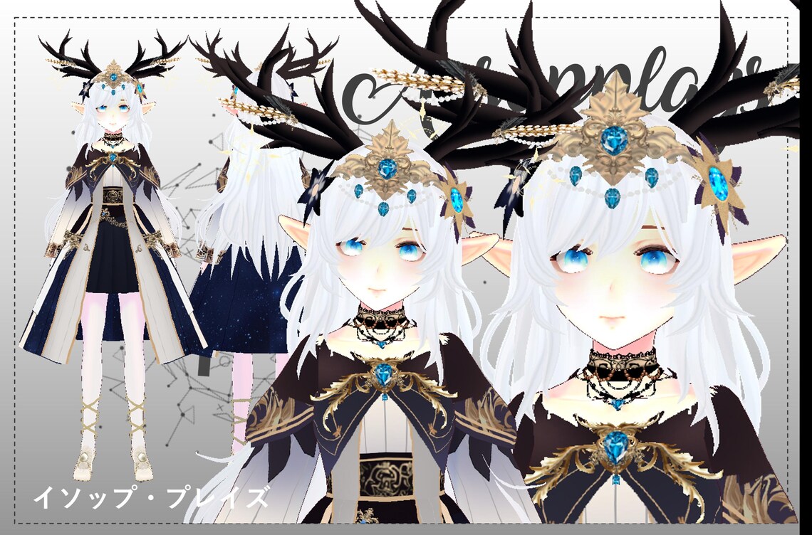 Vtuber and Vrchat Custom Avatar Commission for Streaming and Games - Etsy