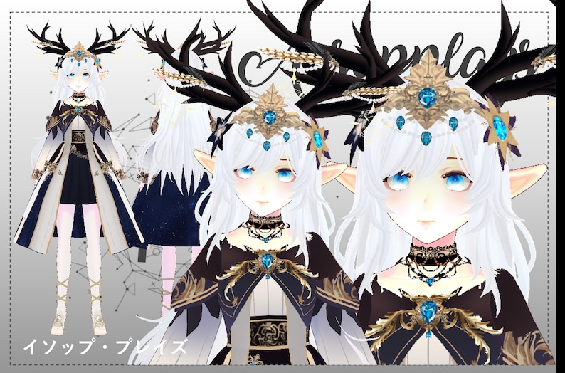 Vtuber and Vrchat Custom Avatar Commission for Streaming and Games - Etsy