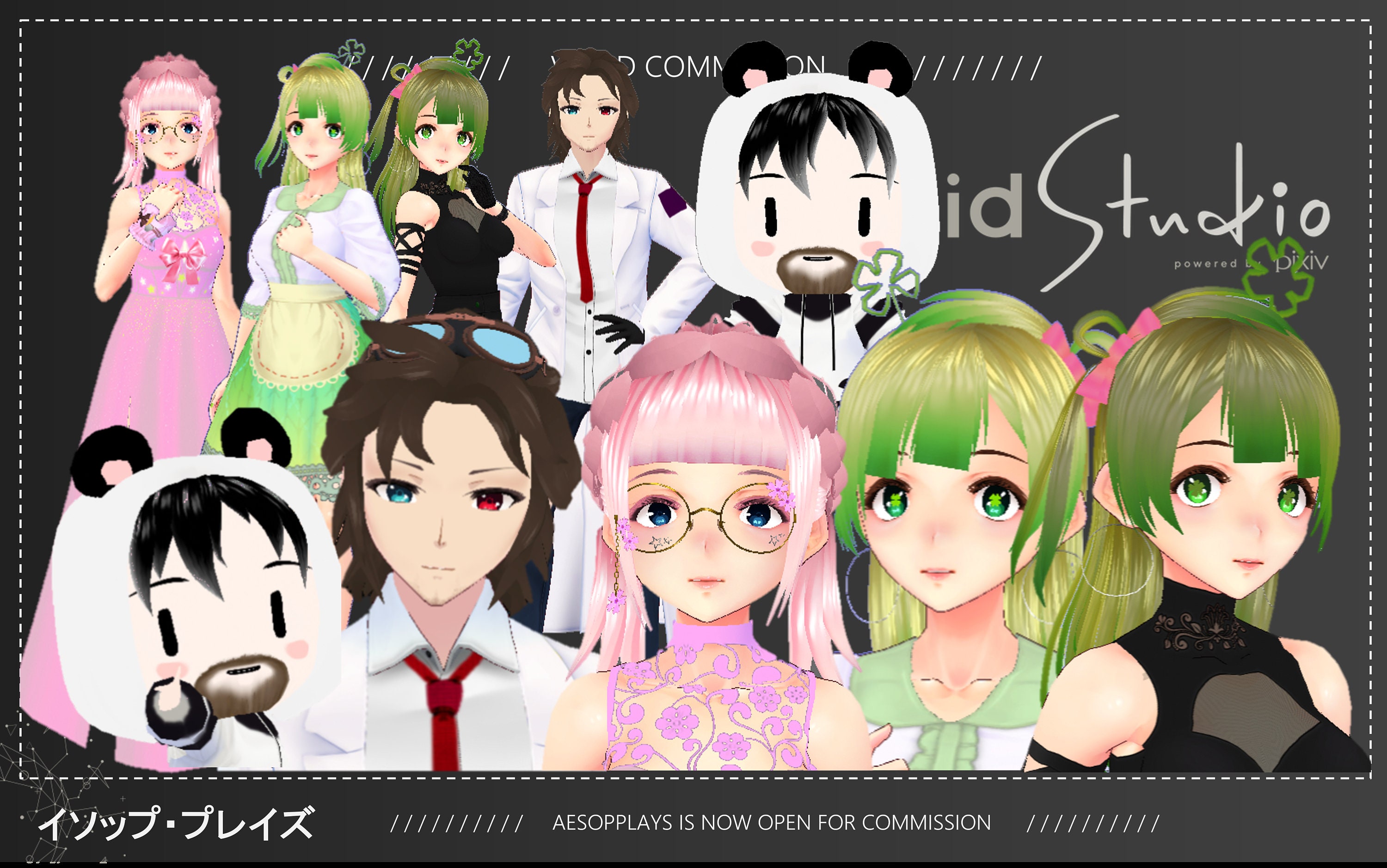 Vtuber and Vrchat Custom Avatar Commission for Streaming and Games - Etsy